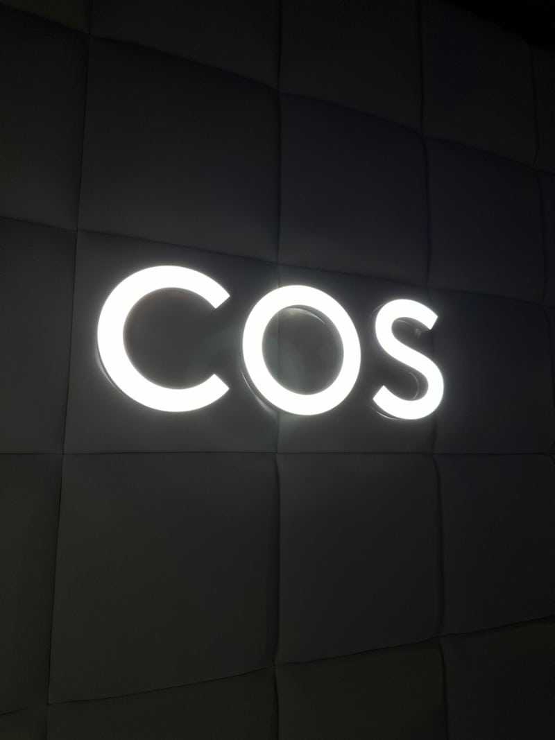 Cos 코스 퀼티드 백 팝업 방문 오버사이즈 And 미니 백 구매 네이버 블로그