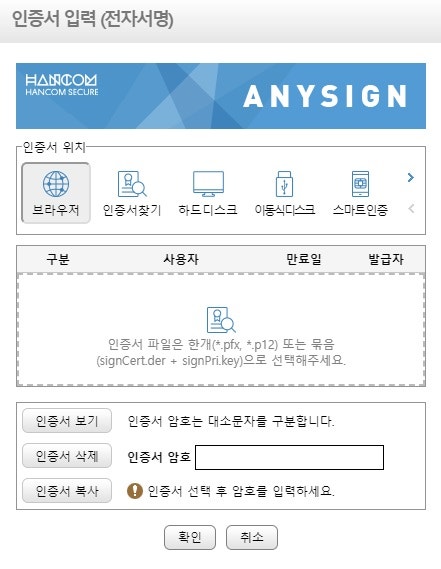 자동차등록증 재발급 인터넷발급 및 조회까지 총 정리 네이버 블로그