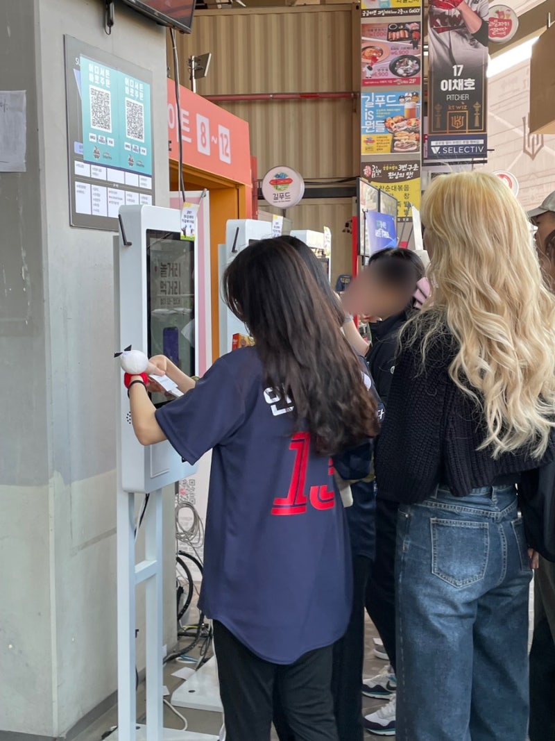수원 Kt위즈파크 3루 응원석 232 구역 중앙지정석 318 좌석주차예약 먹거리 네이버 블로그