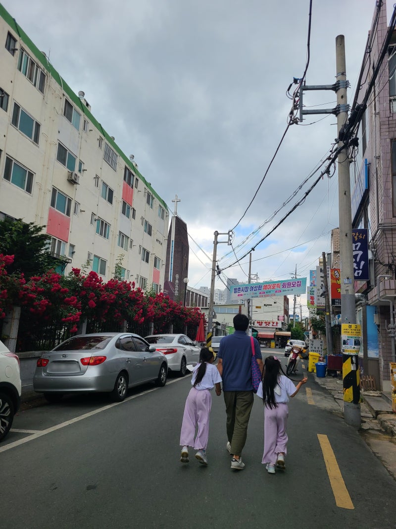 대구 여행 놀면뭐하니 방촌시장 떡볶이 주차장 네이버 블로그