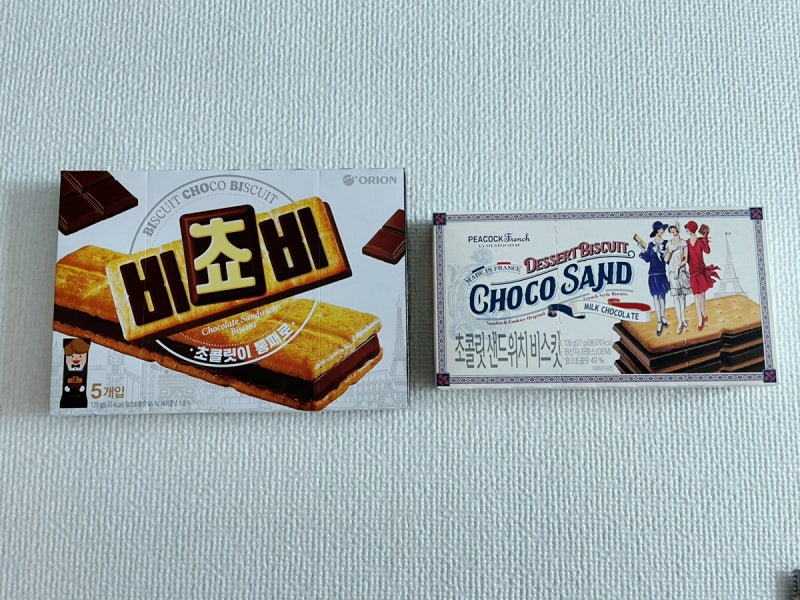 오리온 비쵸비 Vs 피코크 초코샌드 비교맛의 승자는 네이버 블로그