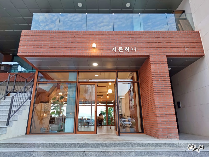 천안 성성동 서른하나 성성호수 뷰가 예쁜 파스타 맛집 여기네 네이버 블로그