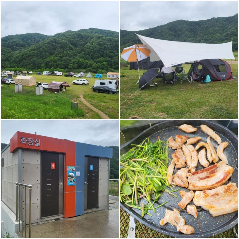 대전 근교 노지캠핑 금산 적벽강 오토캠핑장 방문 후기 네이버 블로그