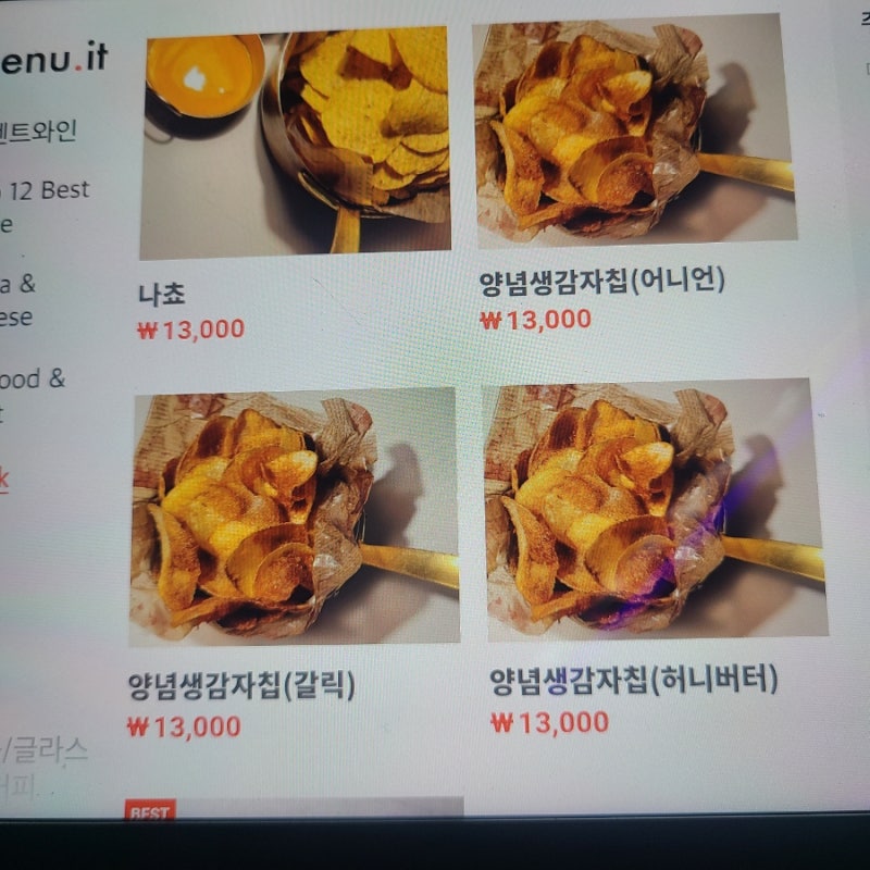 광안리 클램 외국인 많이오는 광안대교뷰 야외테라스 펍 네이버 블로그