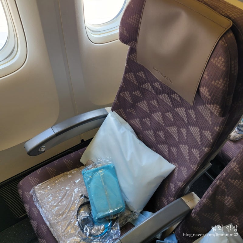대한항공 KE907 런던 직항 기내식, 좌석 후기 : 네이버 블로그