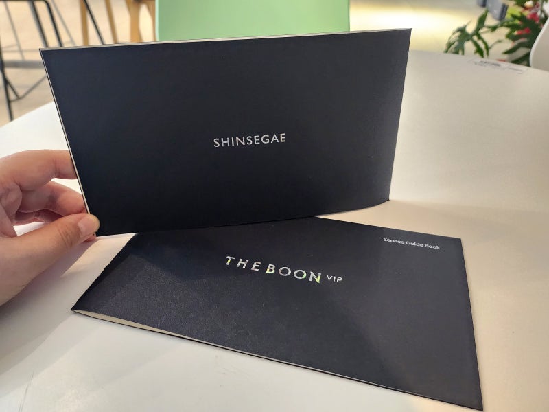 신세계백화점 Vip 혜택 The Boon Vip 신한카드 신세계백화점 Vip 혜택 및 정보 세일리지 프라이빗 포인트