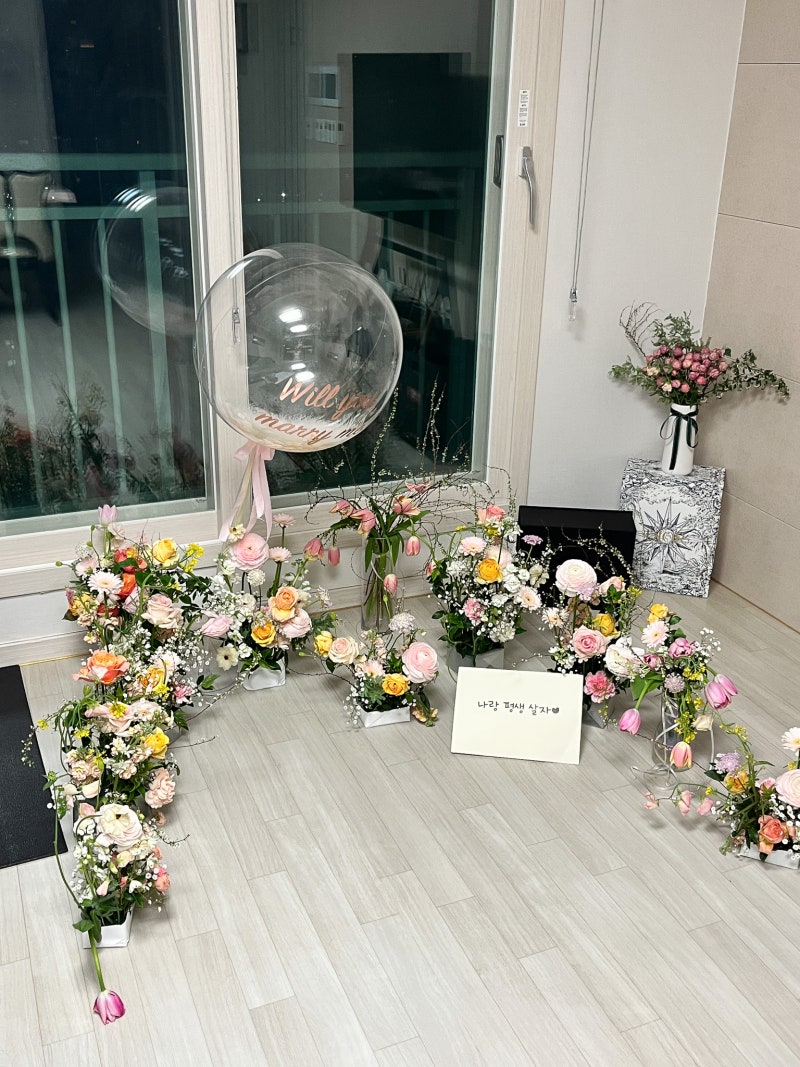 시그니엘 프로포즈 받았어요 비용 패키지 꿀팁 총 정리 네이버 블로그