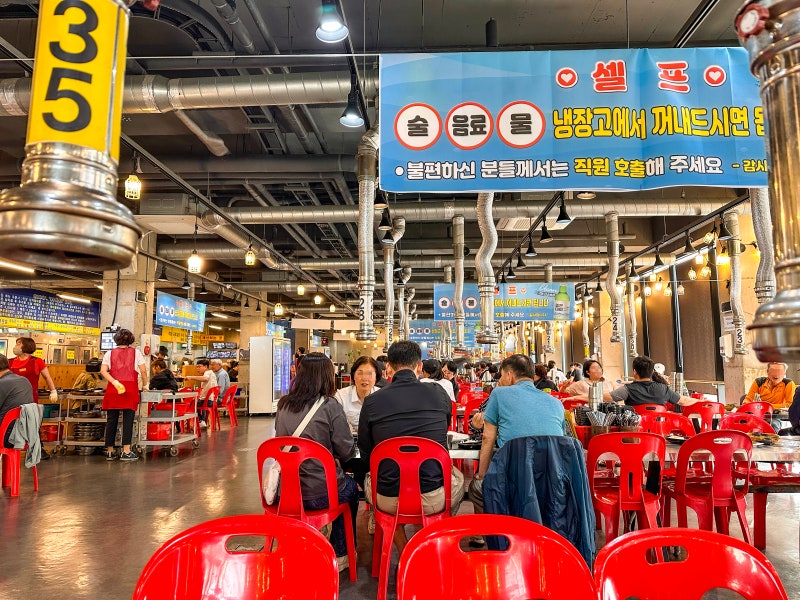 경남 창원 진해 바다 가볼만한곳 진해루 해변공원 캠크닉 여행 스텔스차박 볼거리 데이트 코스 맛집 동부회센터 네이버 블로그