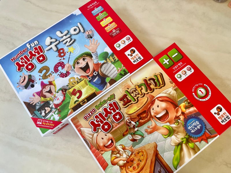 6세 연산 보드게임셈셈 피자가게덧셈 뺄셈 기초잡기 네이버 블로그