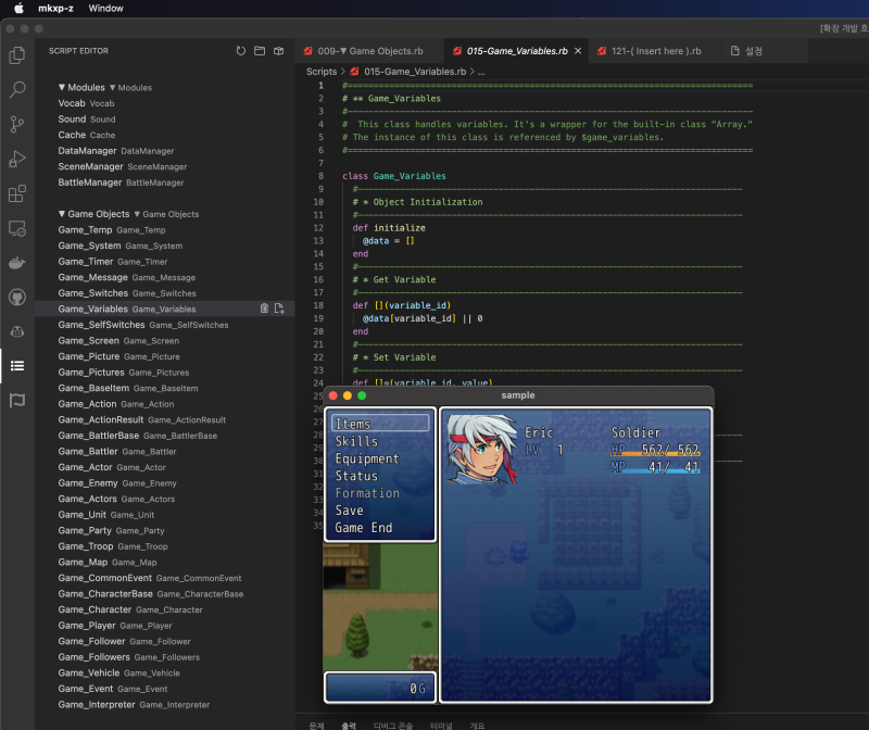 [vscode-rgss-script-compiler] macOS에서 MKXP-Z로 게임을 테스트 플레이할 수 있는 기능 추가 ...
