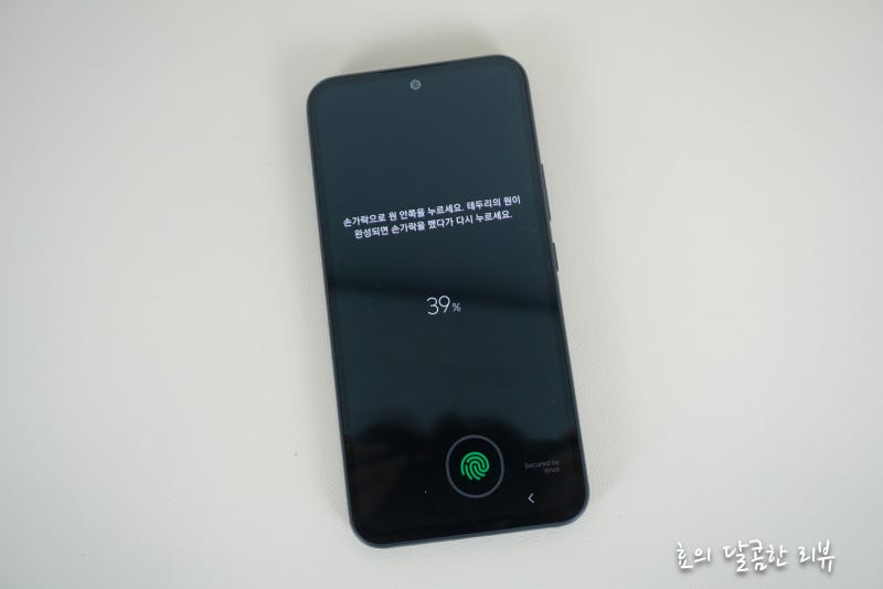 갤럭시 A54 출시일, 가격과 스펙 알아보자. (SKT 전용 양자보안 갤럭시 퀀텀4) : 네이버 블로그