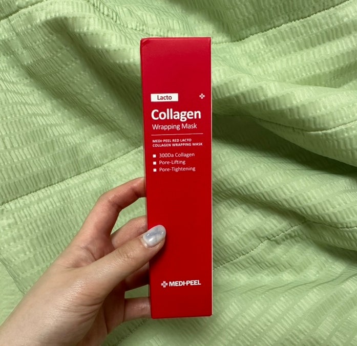 올리브영 추천템 소유 물광팩 메디필 레드 락토 콜라겐 랩핑 마스크 70ml 네이버 블로그