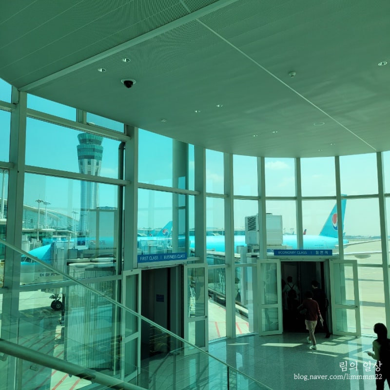 대한항공 KE907 런던 직항 기내식, 좌석 후기 : 네이버 블로그