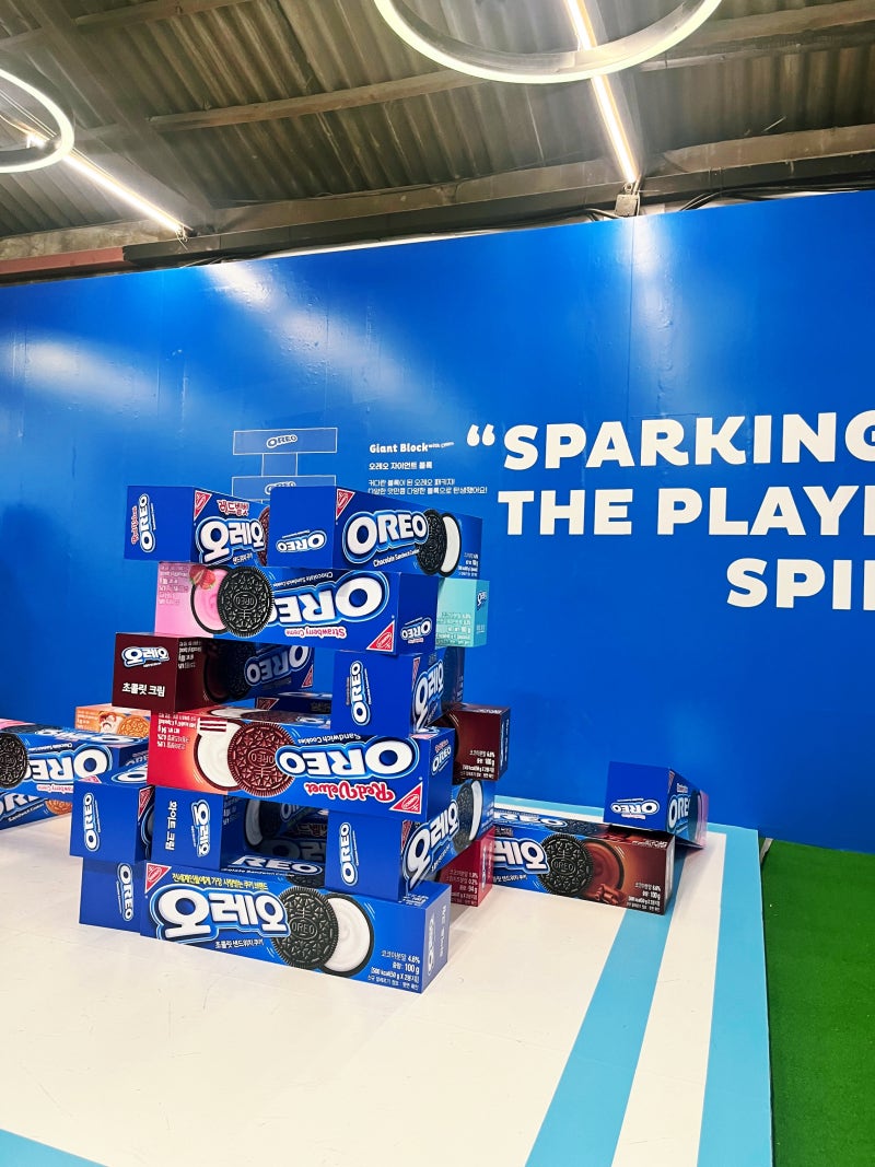 한가로운오후/ 성수 놀거리 * 오레오 팝업스토어 어마어마한 대기시간 , 찐 후기 : 네이버 블로그