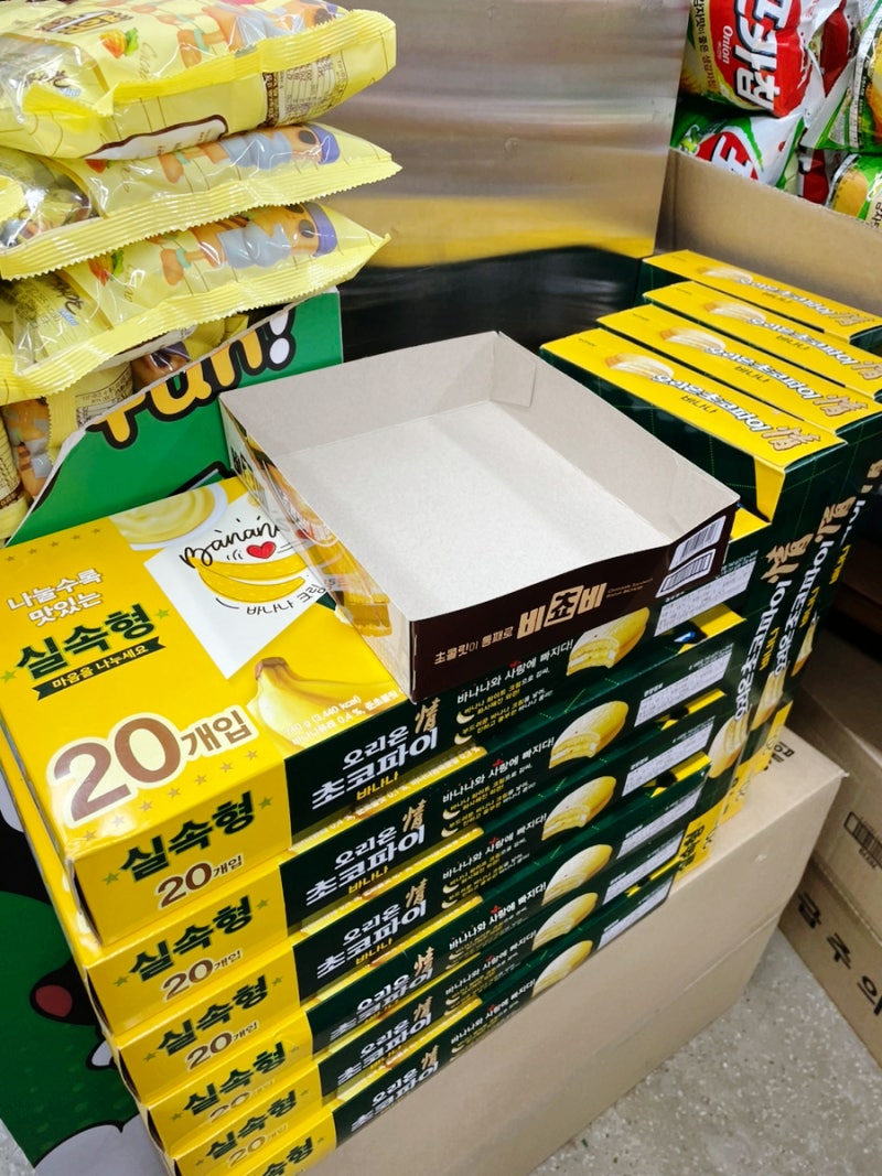 오리온 비쵸비 Vs 피코크 초코샌드 비교맛의 승자는 네이버 블로그