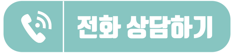 김포마루보수 마송대방엘리움센트럴파크 스타일러 고장으로 변색된 마루바닥 교체작업 스타일러누수 마루곰팡이 마루썩음 마루색변함