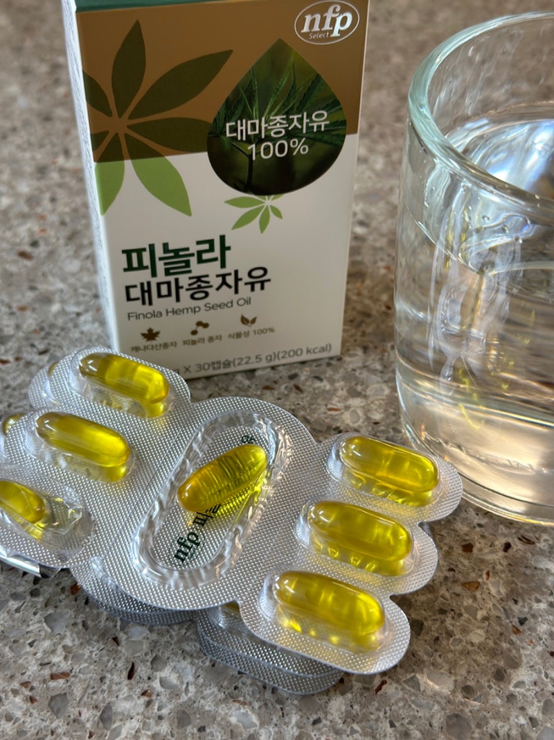 대마종자유란?nfp 피놀라 대마종자유로 혈관건강 챙기자 / 대마종자유의 오메가 함량은? / 식물성 불포화지방산 대마종자유 오메가 ...