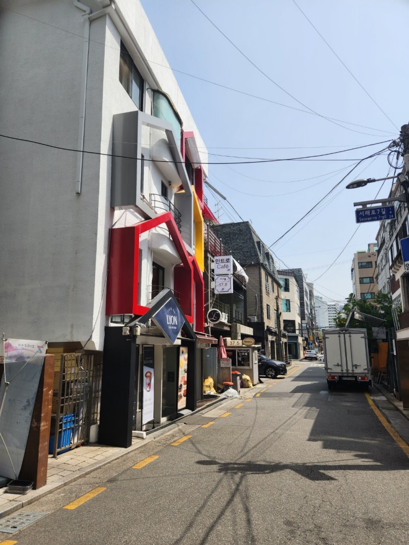 서래마을 전망좋은 고급빌라 방4 전세 샤인힐4차 네이버 블로그