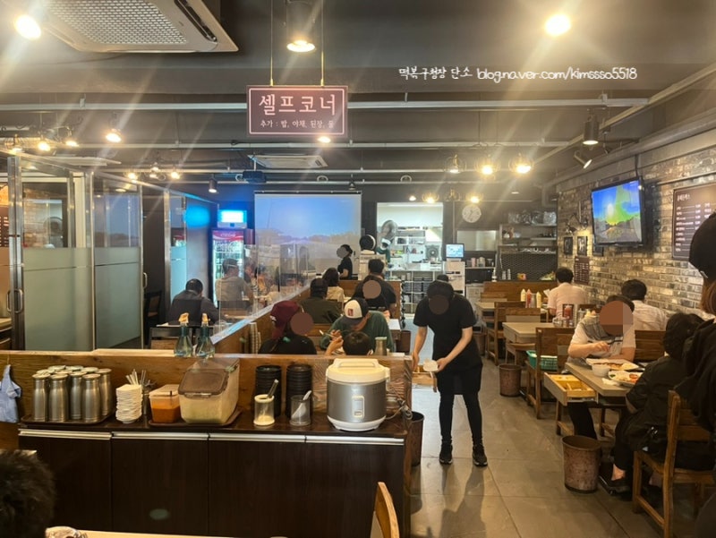 한티역 맛집 ‘윤화돈까스 돈가스 맛있기로 입소문 난 기사식당 네이버 블로그