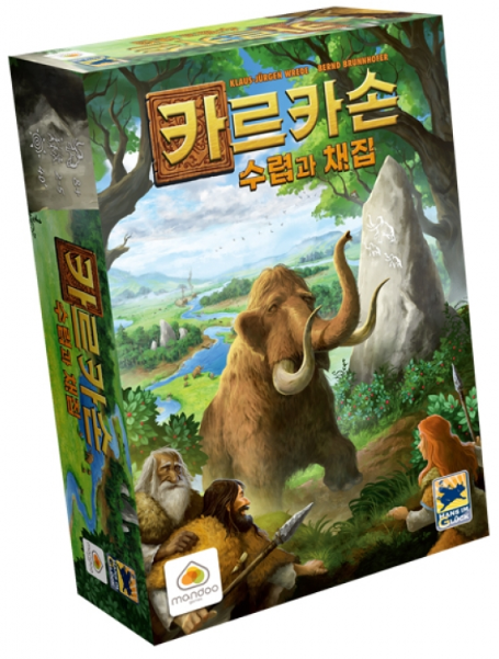 직접 해보고 추천하는 보드게임카페에서 하기 좋은 2인용 커플 보드게임 7개 네이버 블로그