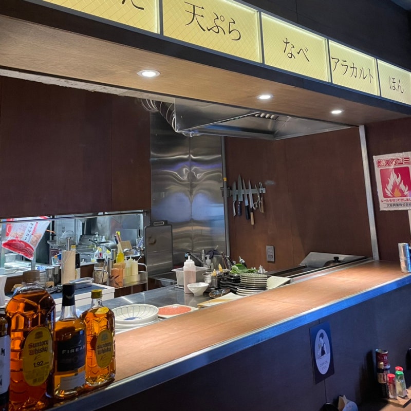 고부시논현점고부시2호점논현이자카야논현술집논현하이볼논현맛집논현핫플 네이버 블로그
