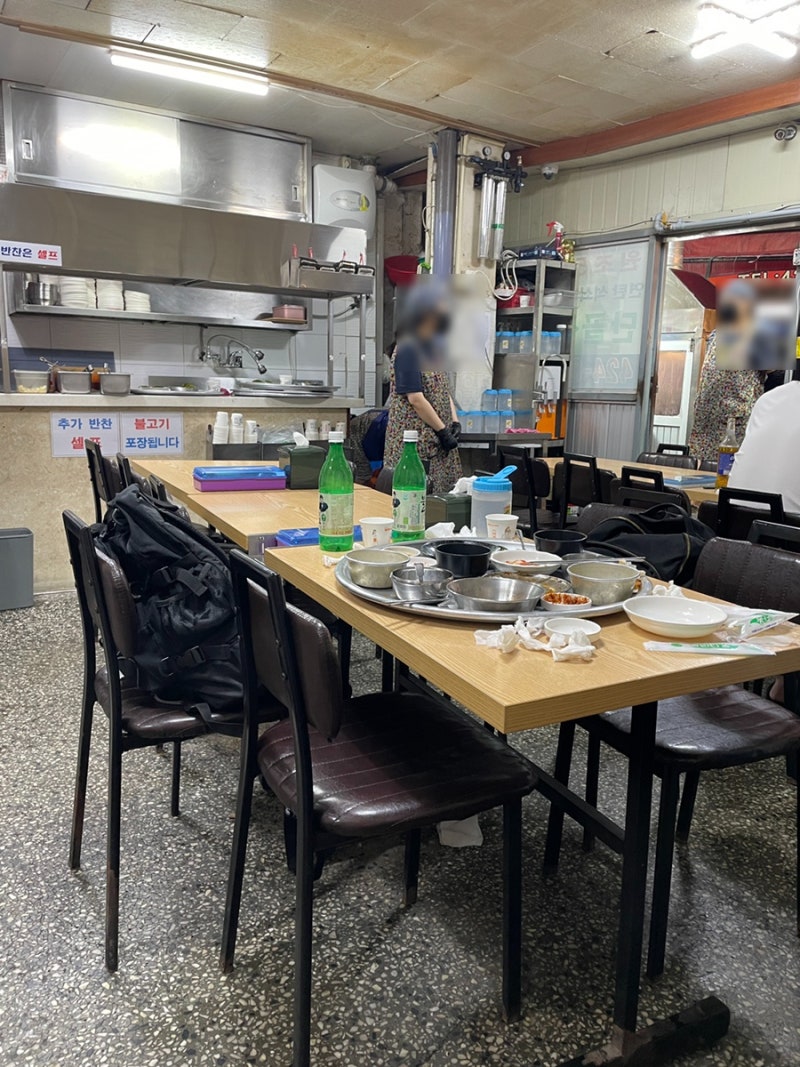 대구 연탄불고기 맛집 단골식당 칠성시장 내 60년 전통 네이버 블로그