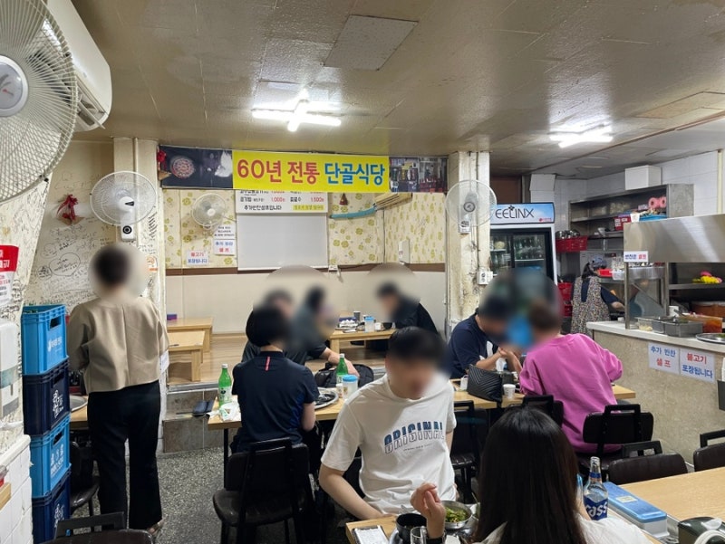 대구 연탄불고기 맛집 단골식당 칠성시장 내 60년 전통 네이버 블로그