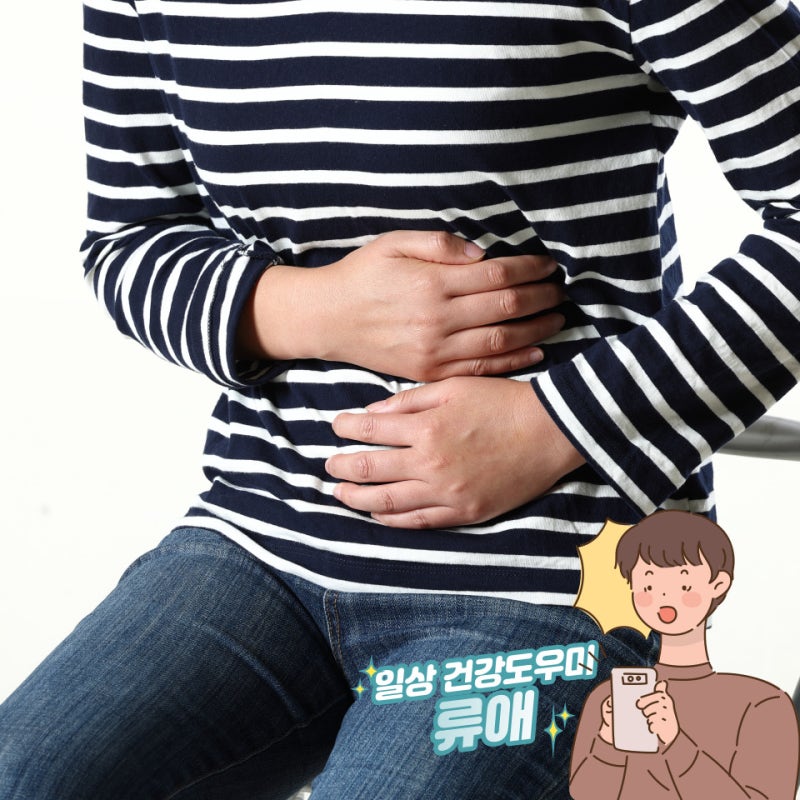 간경화 초기증상 및 원인 치료 알콜성 간경화 말기증상 통증 음식 네이버 블로그