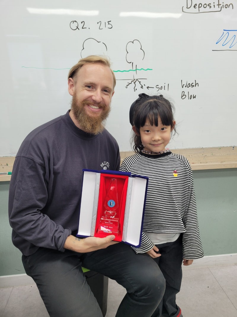 송도 트윈클 Speech Contest Winner! : 네이버 블로그