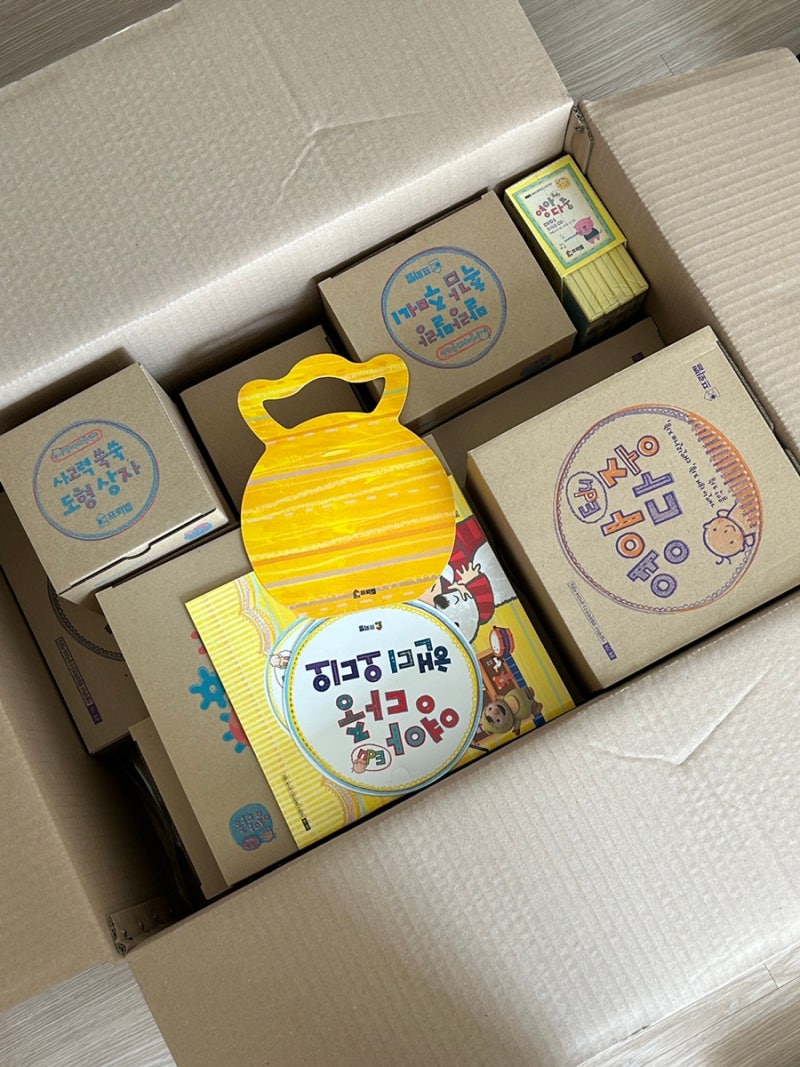 육아기록 프뢰벨 영아다중 구입후기 4개월 아기 네이버 블로그