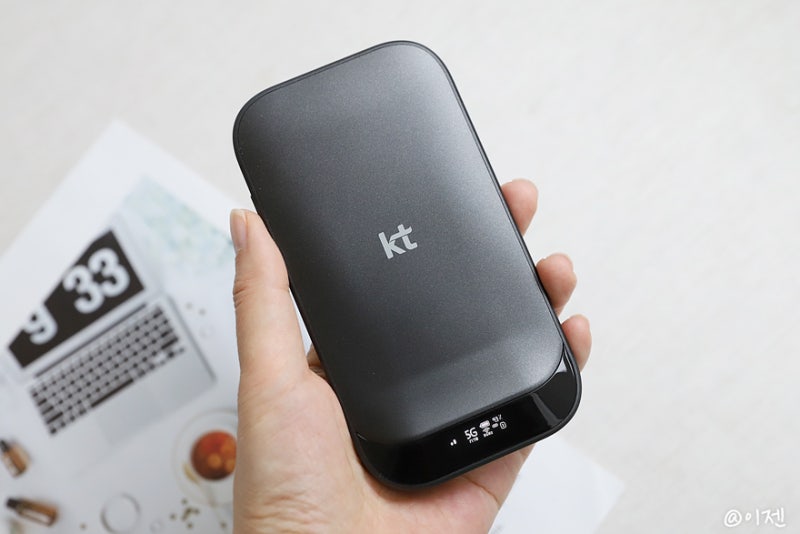 속도 빠른 휴대용 와이파이 KT 5G 에그2 : 네이버 블로그