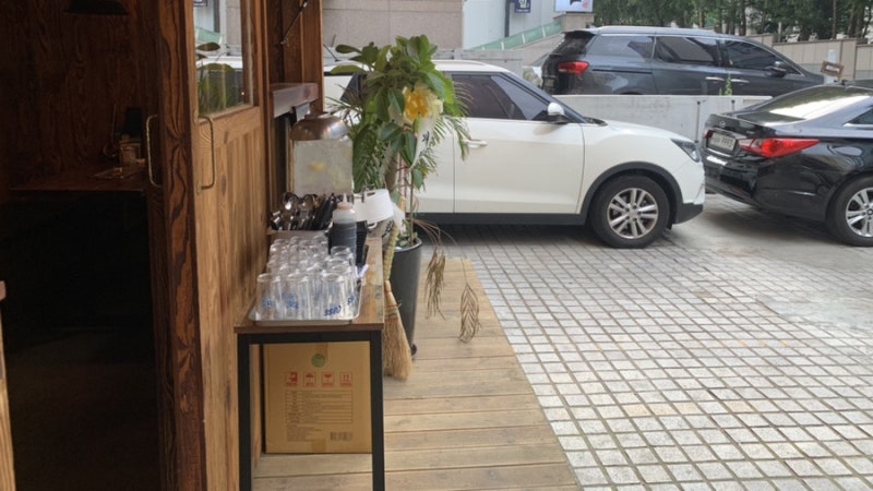 교대역 술집 교대역 이자카야 철길 부산집 네이버 블로그