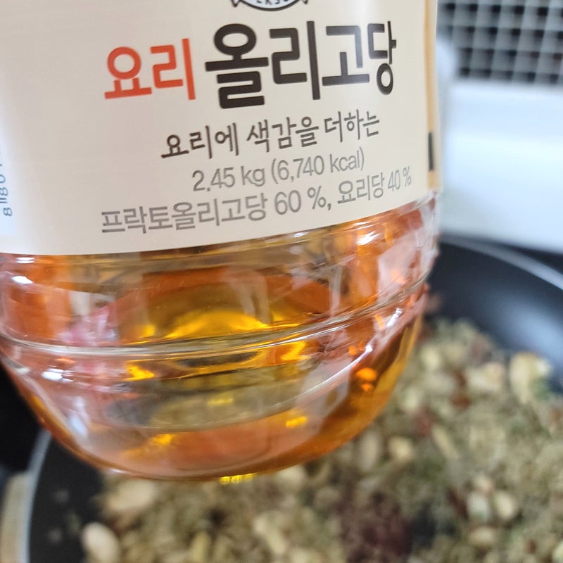 아몬드 멸치볶음 만드는 법 부드럽고 바삭한 견과류 잔멸치볶음 만들기 네이버 블로그