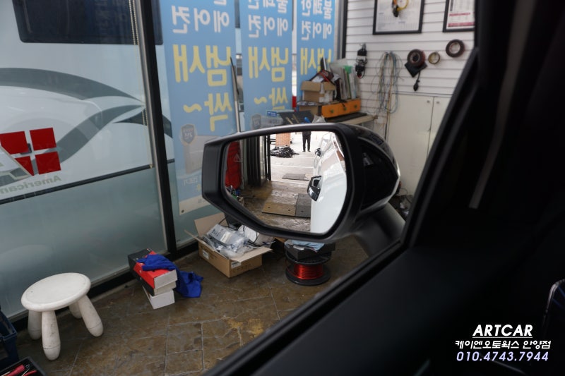 스포티지 NQ5 후진 시 사이드미러 오토 다운 릴레이 작업 : 네이버 블로그