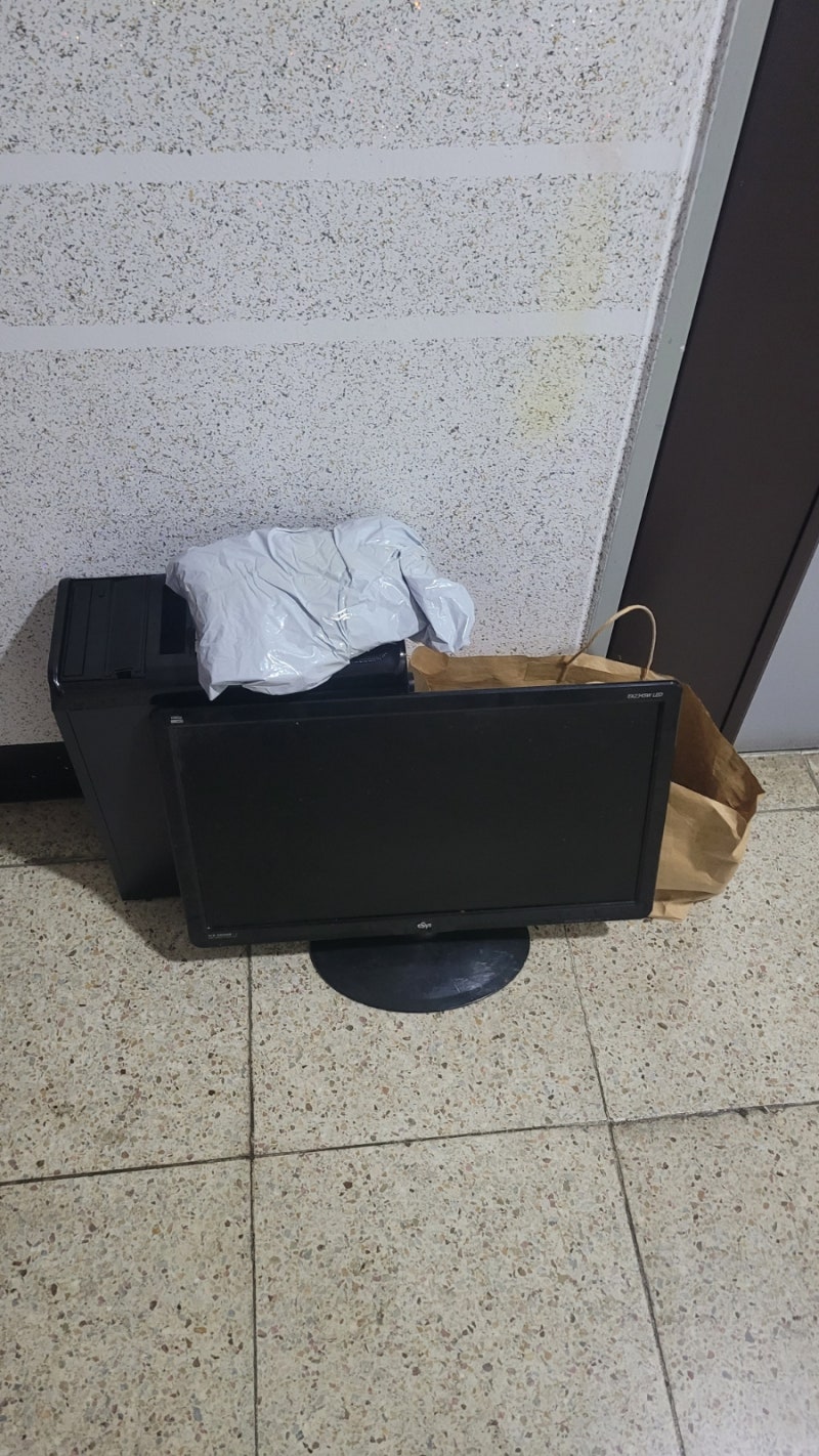 폐컴퓨터 노트북 서버 방문수거 네이버 블로그
