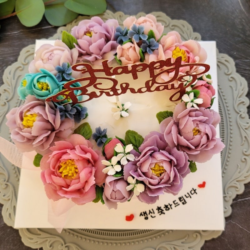 전주 부모님 생신 환갑 칠순 팔순 떡 케익 케이크 추천 반전이 있는 앙금플라워 용돈케이크 진북동 떡집 사랑꽃떡