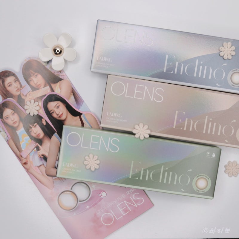 오렌즈 엔딩 원데이 브라운 올리브 그레이 뉴진스 하니 렌즈 추천 네이버 블로그