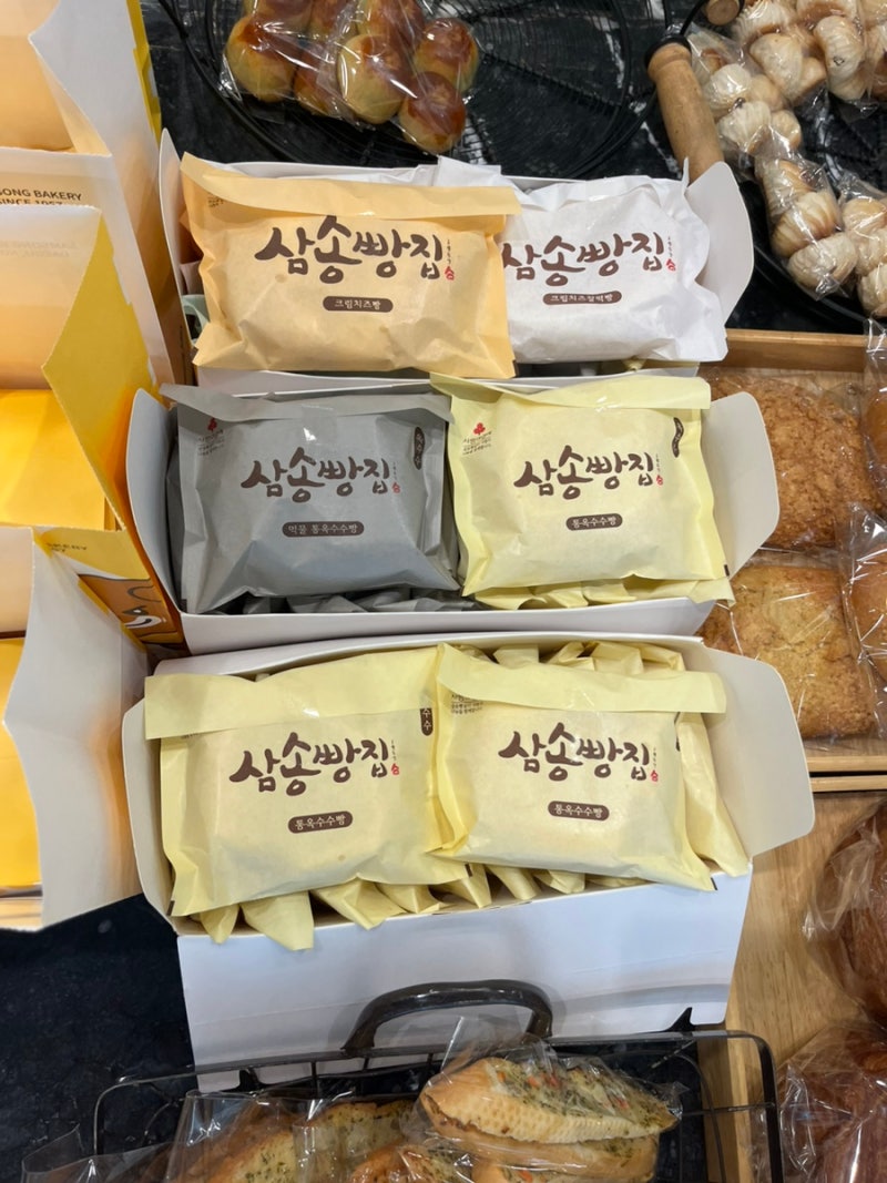 대구동성로 빵지순례 전국5대빵집 삼송빵집 본점 내돈내산후기 네이버 블로그