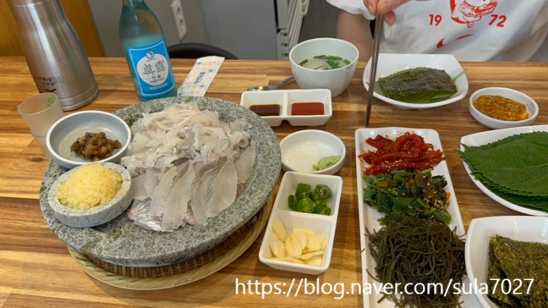 수원시청역맛집 회가 신선한 못난이 세꼬시 회 And 쭈꾸미 다녀온 후기 네이버 블로그