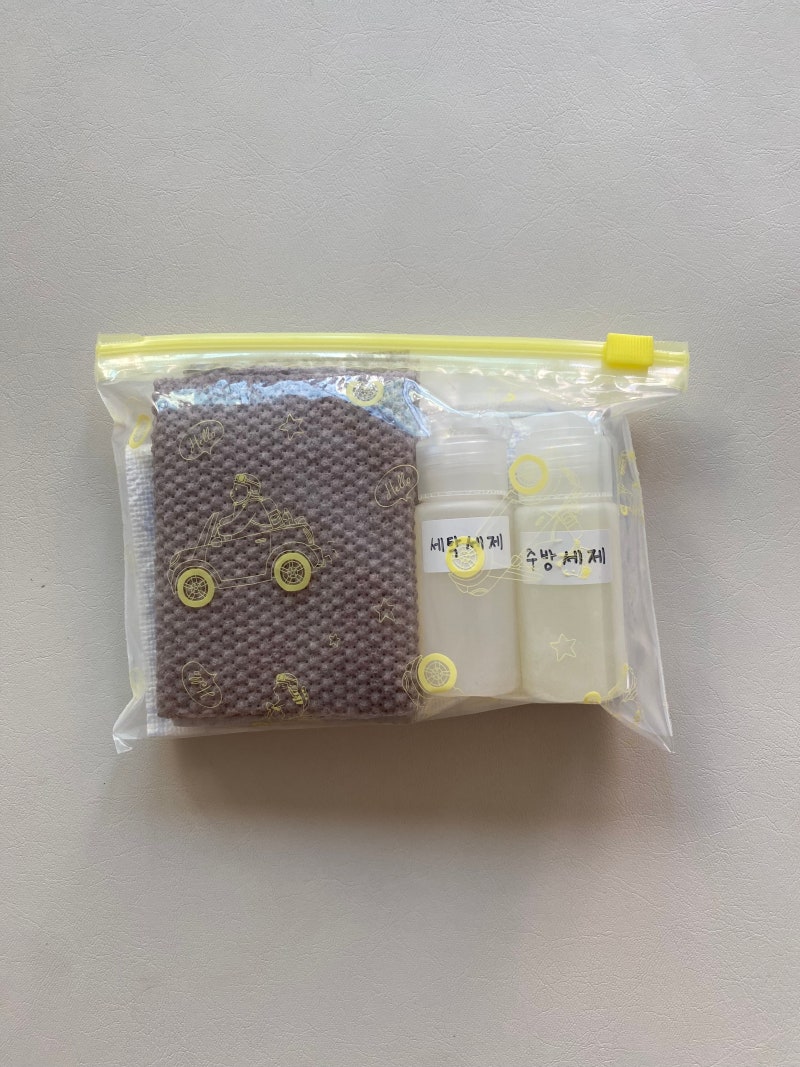베트남 푸꾸옥 아기랑 해외여행 4박 6일 일정 야무지게 캐리어 짐싸기 준비물 체크리스트 공유 네이버 블로그