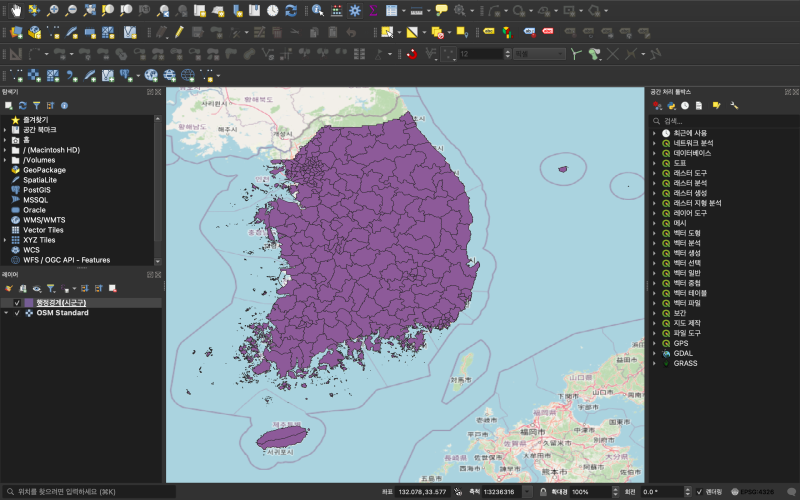 Qgis 사용법 3 객체 선택하기 네이버 블로그