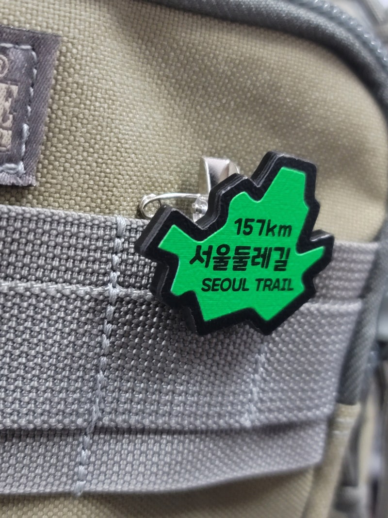 서울둘레길 8코스 지도와 우체통 위치들 북한산 둘레길과도 겹치는 구간 밤길 멧돼지 주의 네이버 블로그