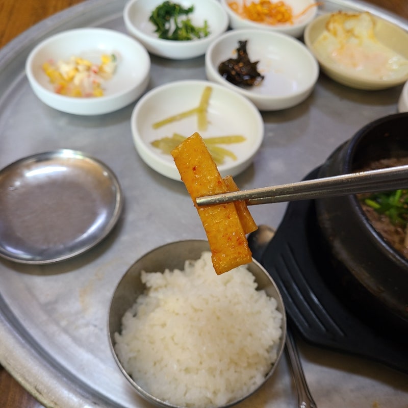 울산 남구 무거동 경은분식 내돈내산솔직후기 백반집 스타일 밥집 네이버 블로그