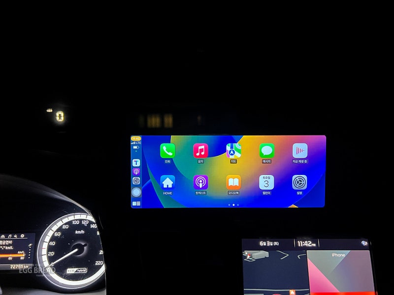 알리 카플레이 10.26인치 대시캠 모니터, IMAGEBON H9 / PRO 블루투스 기능 업데이트 및 H10 신제품 등장 ...