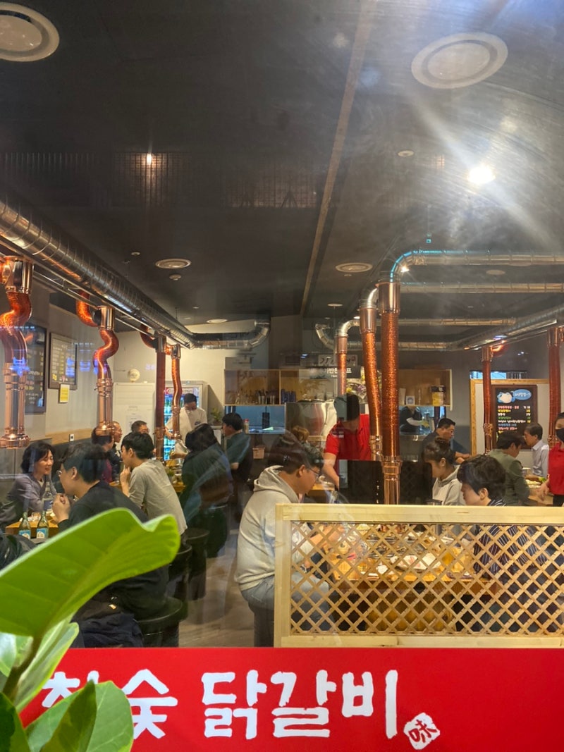 창원 어반브릭스 맛집 창원 유니시티 맛집 김나현 토담 참숯닭갈비 어반브릭스점 네이버 블로그