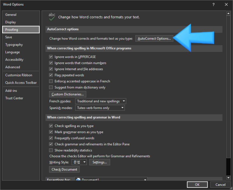 MS office 한/영 자동 전환 해제, Correct keyboard setting (영문버전) : 네이버 블로그