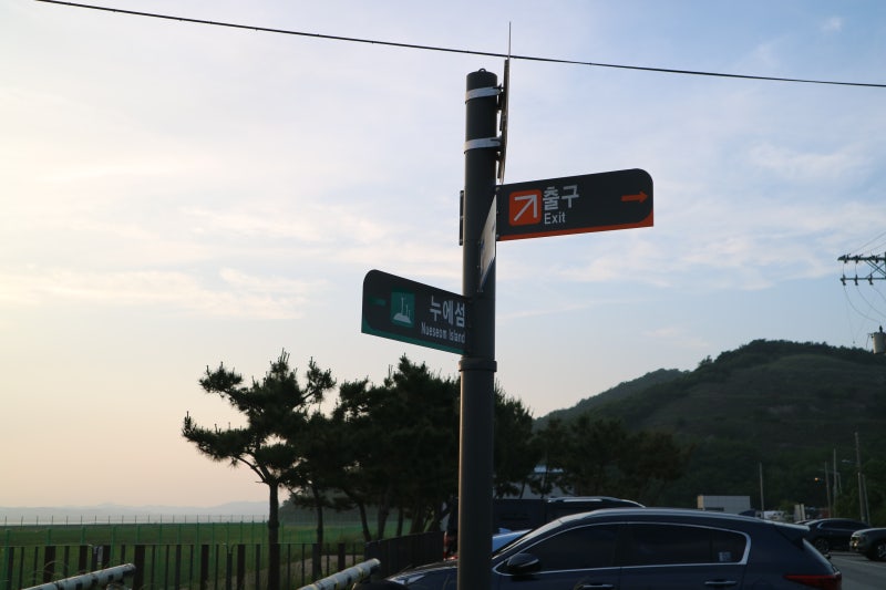 안산 가볼만한곳 탄도항 누에섬 물때 시간표 뚜벅이 가는 법 놀거리정리 네이버 블로그