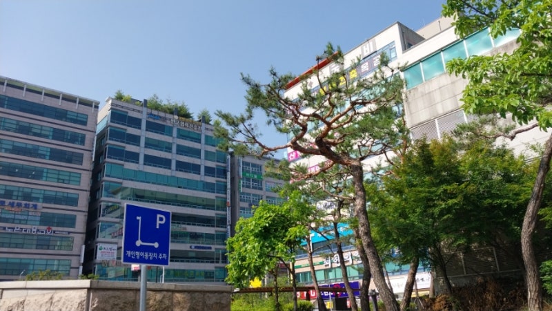 아파트 단지 내 흡연 금지 및 금연구역 알아보기 : 네이버 블로그