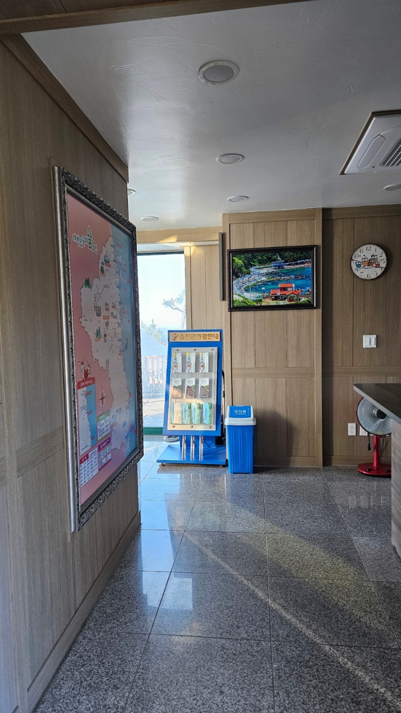 울진여행 가볼만한 곳 죽변해안스카이레일 울진하트해변 어부의집 네이버 블로그