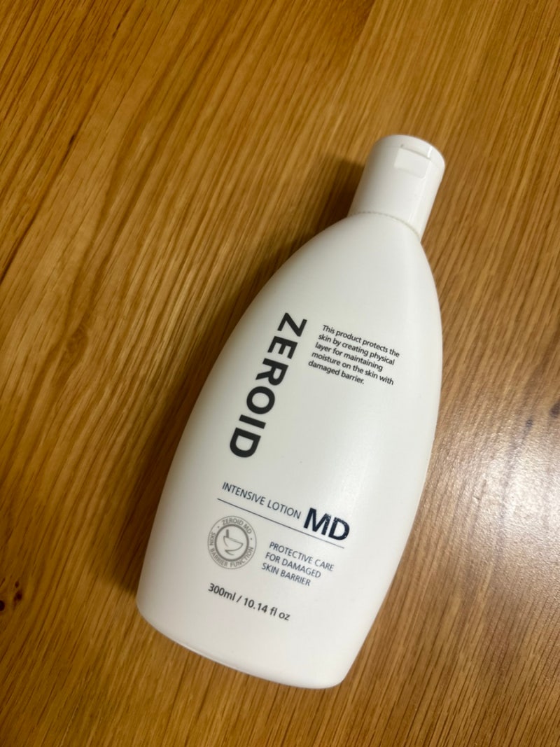 제로이드 인텐시브 로션md 리치크림md한 통 다쓴 후기 사용팁 아기피부 보습 태열 기저귀발진 태열사진주의